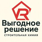 Vigodnoe Reshenie (Shyńǵys Aıtmatov kóshesі No:41/3), derz dolgusu  Almatı'dan