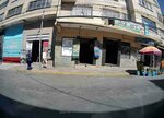 Polar (Department of La Paz, Provincia Murillo, La Paz, Avenida Illampu, 818), ev temizlik ürünleri  Bolivya'dan