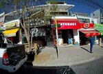 Monky's Churros La Paz (Department of La Paz, Provincia Murillo, La Paz, Calacoto, Achumani Central, Avenida Manuel Víctor García Lanza, 1500), ekmek fırını  Bolivya'dan