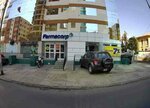 Farmacorp (Department of La Paz, Provincia Murillo, La Paz, Obrajes, Obrajes, Avenida Hernando Silez, 5204), eczaneler  Bolivya'dan