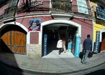 Saavedra Digital (Department of La Paz, Provincia Murillo, La Paz, Calle Juan de la Riva, 1464), matbaalar  La Paz'dan