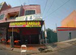 We Buy Hair (Santa Cruz de la Sierra, Distrito Municipal 7, Subdistrito 86, Avenida Principal 1ro de Mayo, 27), kozmetik ürünleri ve parfümeri dağıtıcıları  Bolivya'dan