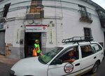 Farmacia Potosi (Department of Chuquisaca, Oropeza Province, Municipality of Sucre, Distrito D-1), eczaneler  Sucre'den