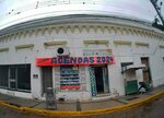 Bookstore and Stationery Sharpie (Santa Cruz de la Sierra, Distrito Municipal 11, Ingavi, 49), kitap mağazaları  Santa‑Krus'tan