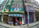 Manawilla (Department of La Paz, Provincia Murillo, La Paz, San Antonio, Avenida Samapa), kutlama sunucuları  La Paz'dan