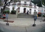 Emi - Escuela Militar De Ingenieria (Department of La Paz, Provincia Murillo, La Paz, Centro, Avenida Aniceto Arce, 2642), üniversiteler  Bolivya'dan