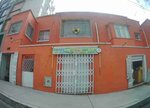 Chiky (Department of La Paz, Provincia Murillo, La Paz, Calle Francisco de Miranda, 2264), ekmek fırını  Bolivya'dan