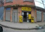 Perno Coche (Department of La Paz, Provincia Murillo, El Alto, Avenida Arica, 50), motosiklet yedek parçaları  El Alto'dan