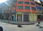 Pro Casa (Department of La Paz, Provincia Murillo, El Alto, Avenida Juan Pablo II, 3750), gayrimenkul yönetimi  Bolivya'dan