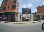 Serviauto Express (Department of La Paz, Provincia Murillo, El Alto, Santiago II, Calle 17, 4176), oto döşeme  El Alto'dan