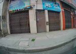 Transportes Royal (Department of La Paz, Provincia Murillo, La Paz, Periferica, Challapampa, Calle Teniente José Manuel Oquendo, 315), otobüs taşımacılığı  La Paz'dan