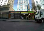 South Neighborhood Store (Department of La Paz, Provincia Murillo, La Paz, Centro, Miraflores Stadium, Calle Capitan Hugo Estrada, 20), market  Bolivya'dan