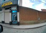 Salon De Eventos VIP Cecilia (Department of La Paz, Provincia Murillo, El Alto, Calama, Calle 5), kutlama sunucuları  El Alto'dan