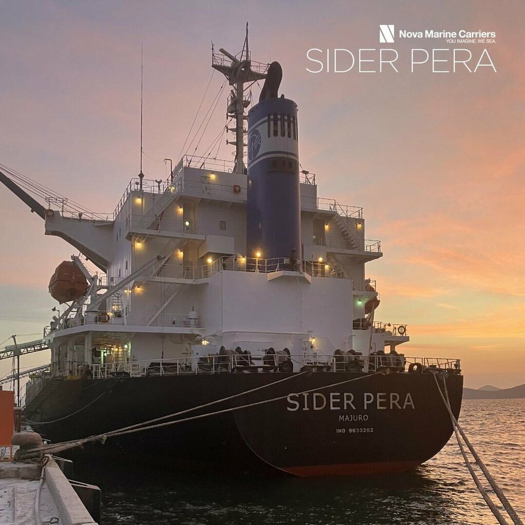 Tekne, kayık, yat Nova Marine Carriers, Dubai, foto