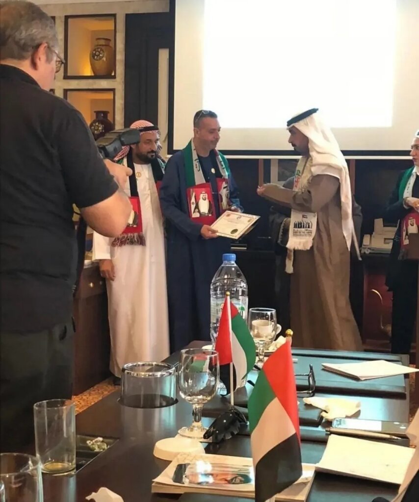 Aracı şirketler Al Khubaraa Group, Ayman, foto