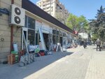 Tikinti Materialları (Mеhеmmеd Hadi Street No:16A), yapı mağazası  Bakü'den