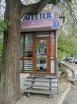 Atelier de Croitorie (Chisinau, sectorul Buiucani), terziler  Kişinev'den
