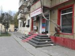 Baku Rəqs Mərkəzi (Asiq Molla Cumе Street No:20A), dans okulları  Bakü'den