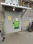 X5 Retail Group (Pionerskaya Street No:21), hipermarket  Saint‑Petersburg'dan