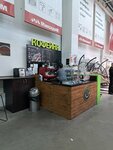 Coffee Yard (Shefskaya Street No:107), kahve dükkanları  Yekaterinburg'dan