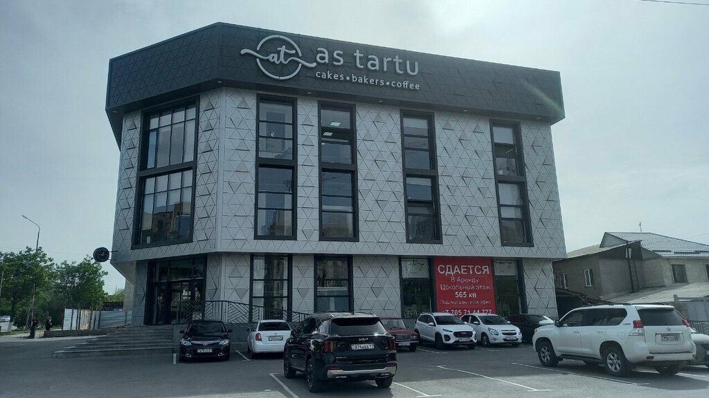 Pasta, şekerleme ve tatlı AS Tartu, Çimkent (Şımkent), foto