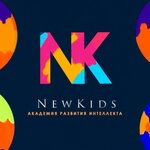 New Kids (Chistopolskaya Street No:79), çocuk gelişim merkezleri  Kazan'dan