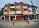 Pet Stores (Santa Cruz de la Sierra, Distrito Municipal 2, Avenida Virgen de Cotoca), petshop  Santa‑Krus'tan