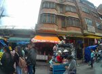 Wholesale Food (Department of Chuquisaca, Oropeza Province, Municipality of Sucre, Distrito D-2), market  Sucre'den