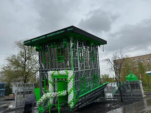 Перевернутый дом Шухова (Moscow Region, Lobnya, park kultury i otdykha goroda Lobnya), müzeler ve sanat galerileri  Lobnia'dan