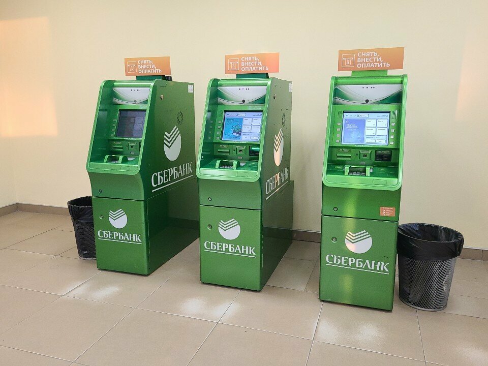 ATM'ler Sberbank, Saint‑Petersburg, foto
