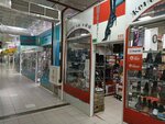 Shpilka (Sáken Seıfýllın kóshesi No:47), ayakkabı mağazaları  Astana'dan