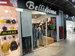 Bellissima (50 Let Oktyabrya Street No:15А), giyim mağazası  Volgograd'dan