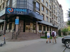 Prime Clinic (Joomart Bokonbayev Street No:202), tıp merkezleri ve klinikler  Bişkek'ten