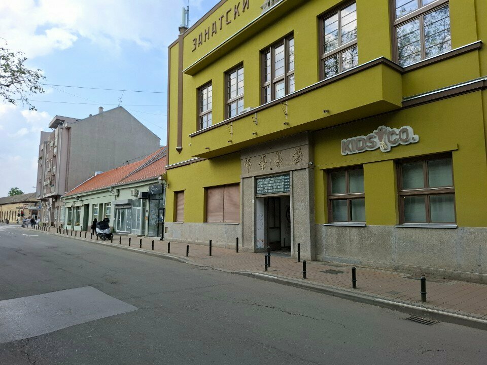 Oyun odası Kids co, Novi Sad, foto