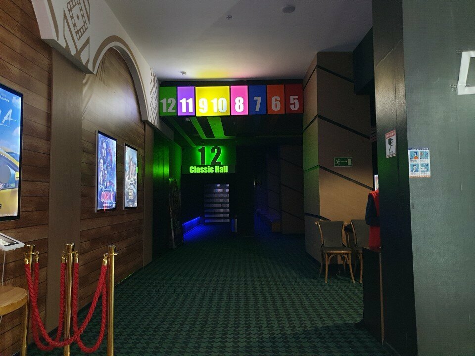 Sinema salonu Зал кинотеатра № 9, Samara, foto
