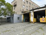 Hpmotor.ru (Metallurgists Highway No:88), otomobil yedek parçaları  Çeliabinsk'ten
