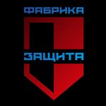 Zashita (Yuzhnoye Highway No:53, Tolyatti), üniforma üreticileri  Tolyatti'den (Togliatti'den)