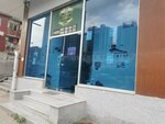 Aerial Batumi (Tbel Abuseridze Street No:5B), fitness kulüpleri  Batum'dan