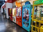 Doll Park (Artilleriyskaya Street No:136), oyun makinesi  Çeliabinsk'ten