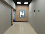Туалет (Kuznetskiy prospekt No:33/1), tuvalet  Kemerovo'dan