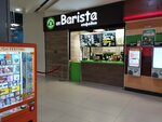 От Barista (Moskovskoye Highway No:205), kahve dükkanları  Samara'dan