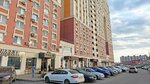 Terra48 na ulice Stahanova 59 (A.G. Stakhanova Street No:59), otel  Lipetsk'ten
