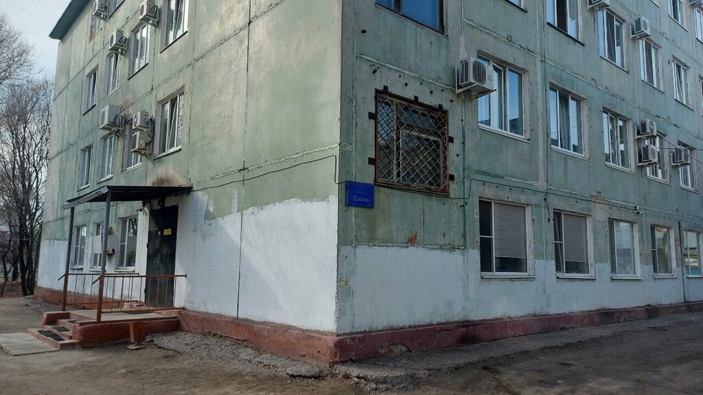 Sanat okulları Юность, Blagoveshchensk, foto