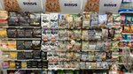 Чеширский Кот (Севастопольская улица No:47), petshop  Simferopol'dan (Akmescit'ten)