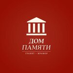 Dom-pamyati (Samarskaya ulitsa No:2А), heykel ve mezarlık taşı üreticileri  Novokuybyşevsk'ten