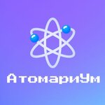 АтомариУм (ulitsa Dubovskogo No:2/85), masa oyunları ve zeka geliştirici oyunlar  Novoçerkassk'tan