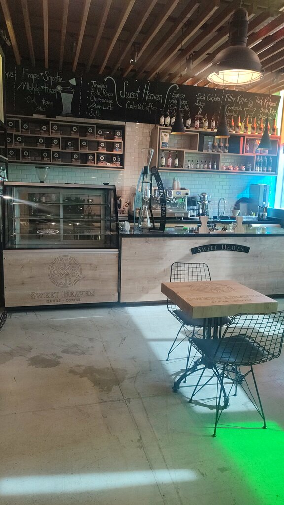 Dondurulmuş gıda firmaları Sweet Heaven, İstanbul, foto