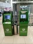 Сбербанк (Leningradskaya ulitsa No:100), atm'ler  Vologda'dan