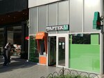 Aptek (Azadliq Avenue No:202E), eczaneler  Bakü'den