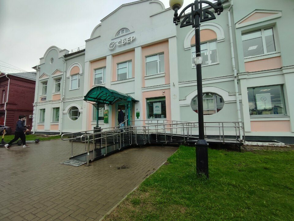 Teslimat noktası Pochta Rossii, points of delivery, Tver, foto